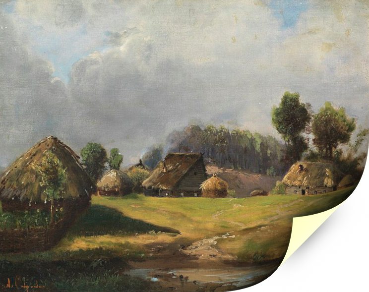 "Деревня у леса", Саврасов А. К, картина для интерьера (репродукция) (40х32 см / без подрамника)