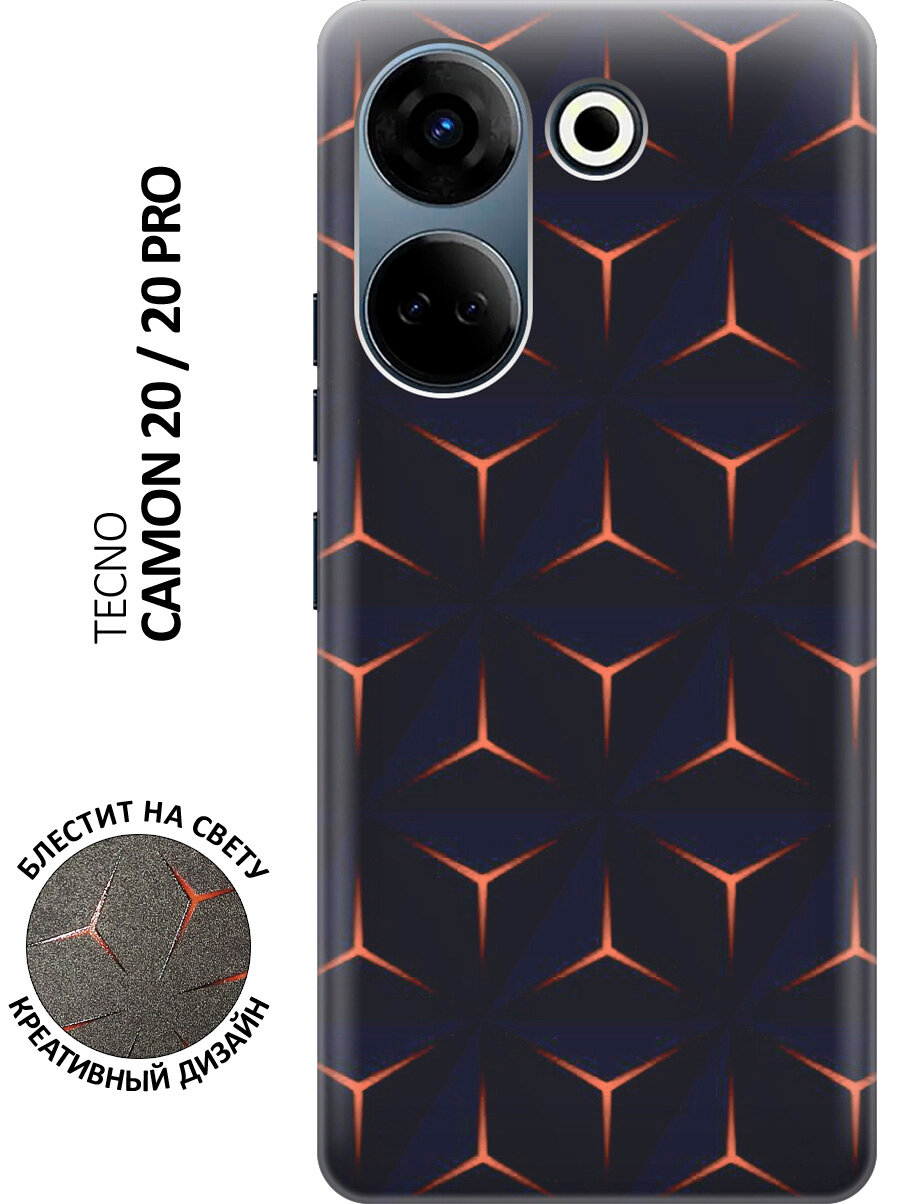 Силиконовый чехол на Tecno Camon 20, 20 Pro, Техно Камон 20, 20 Про с эффектом блеска "Темные пирамиды"