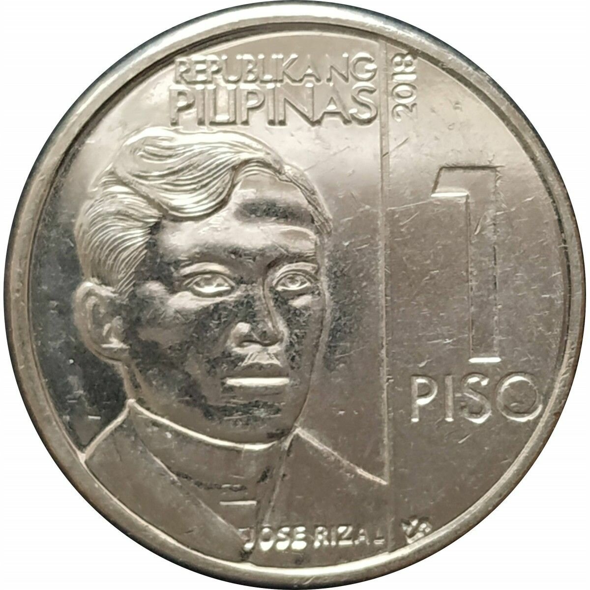 1 писо 2018 Филиппины из оборота
