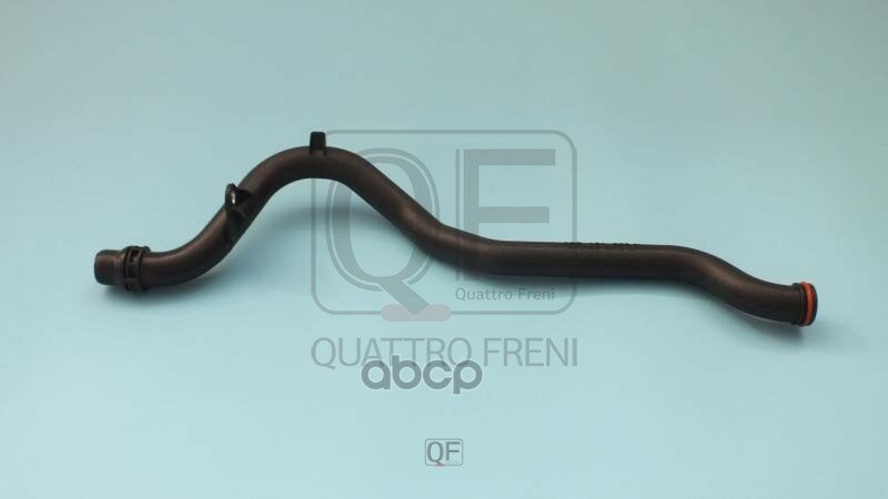 Патрубок системы охлаждения QUATTRO FRENI арт. QF45A00111