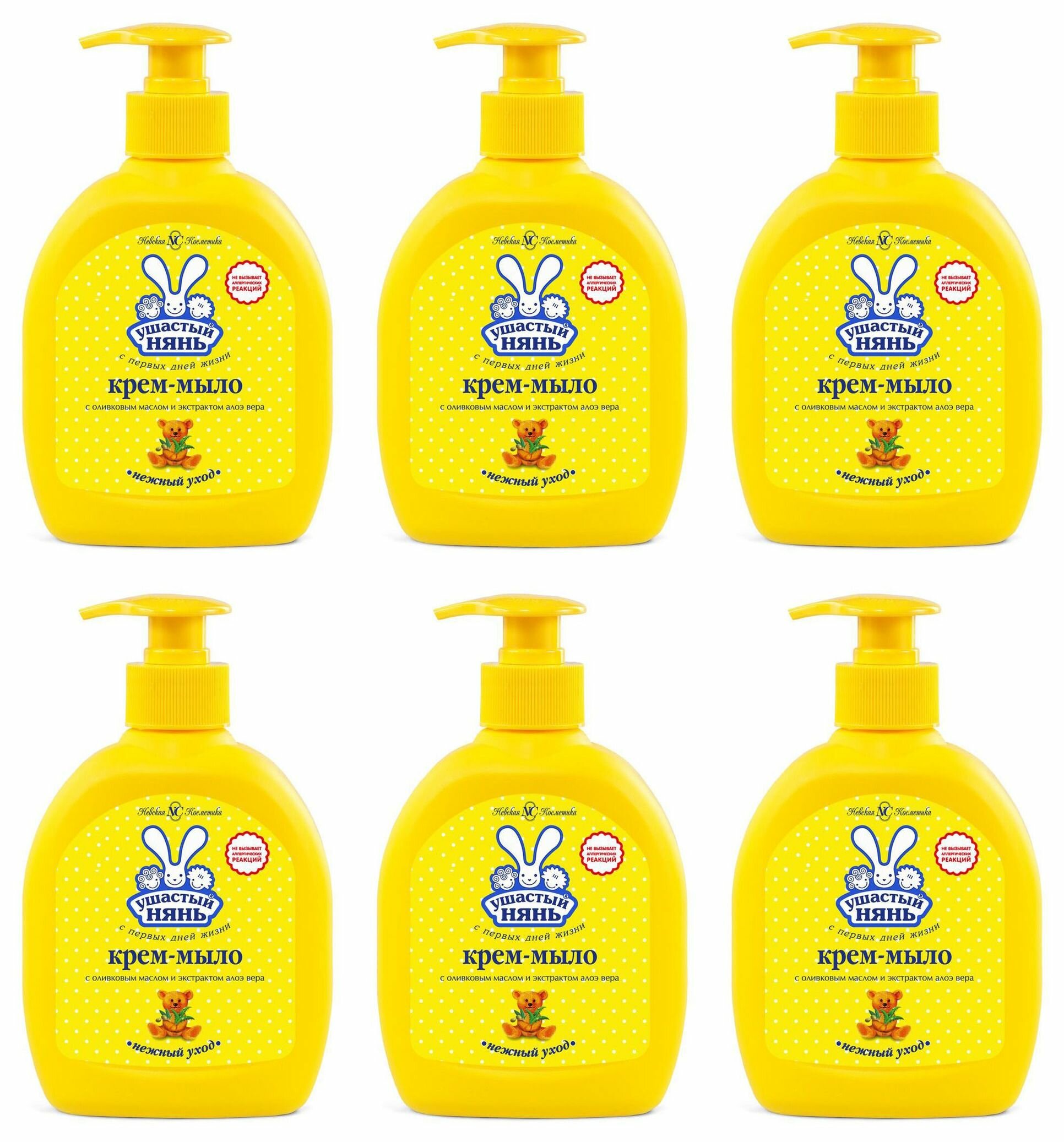 Жидкое крем-мыло Ушастый нянь Алое, с оливковым маслом, 300 мл, 6 шт