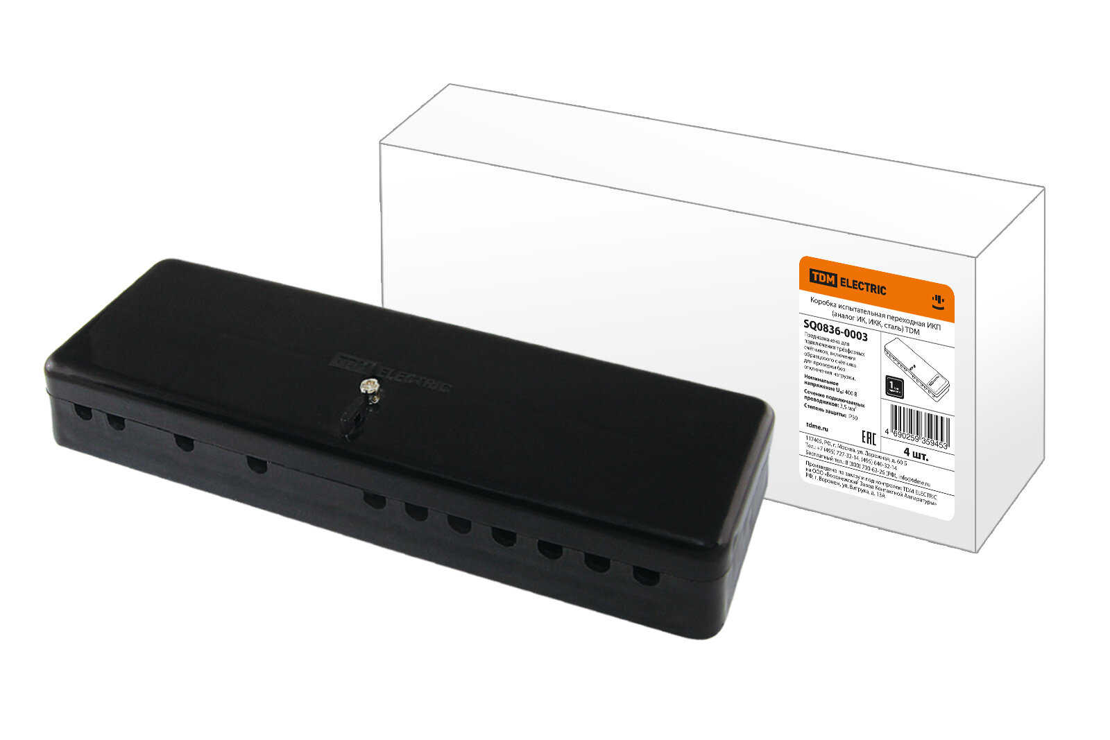 Коробка испытательная переходная ИКП (аналог ИК, ИКК, сталь) TDM (упак. 4 шт)
