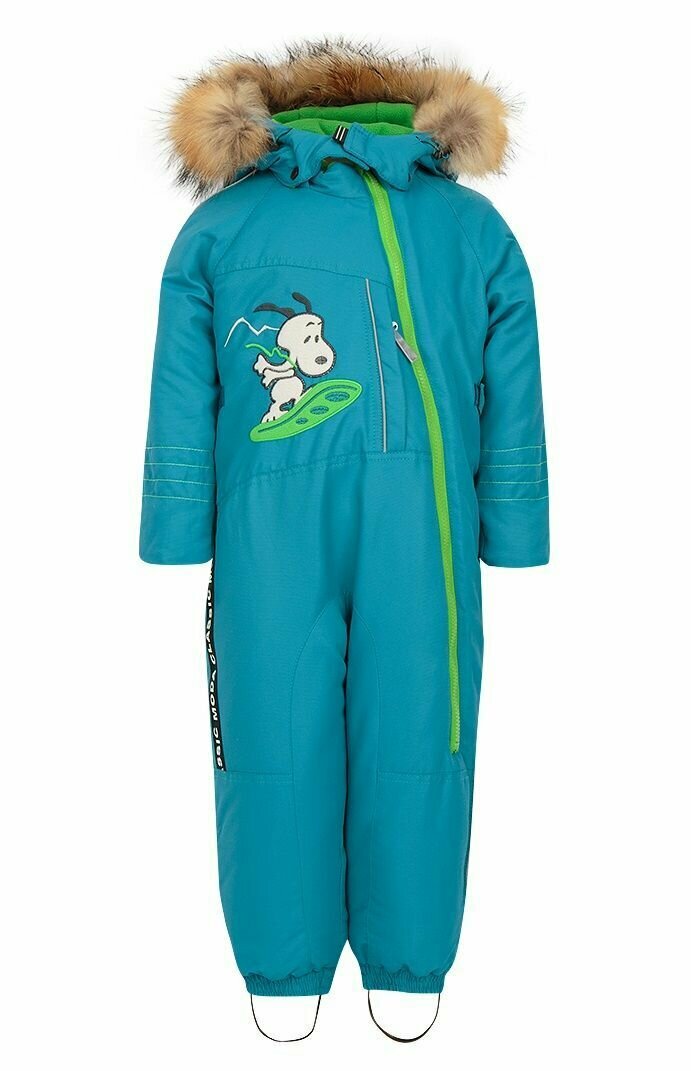 Комбинезон утеплённый