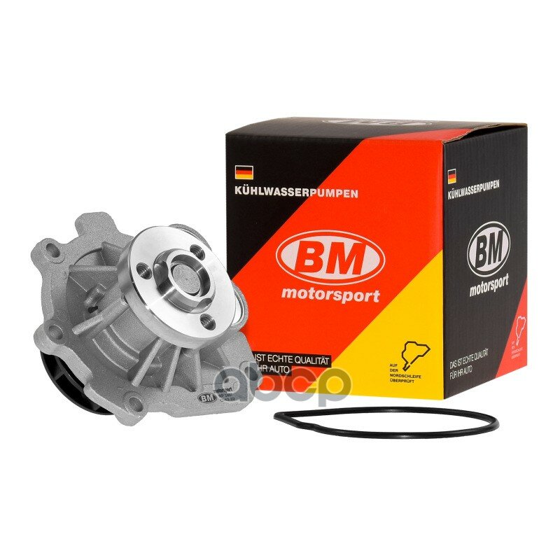 Помпа системы охлаждения CHEVROLET AVEO (1,4), CRUZE 1.8 (09-), COBALT WP2497 BM-Motorsport арт. WP2497
