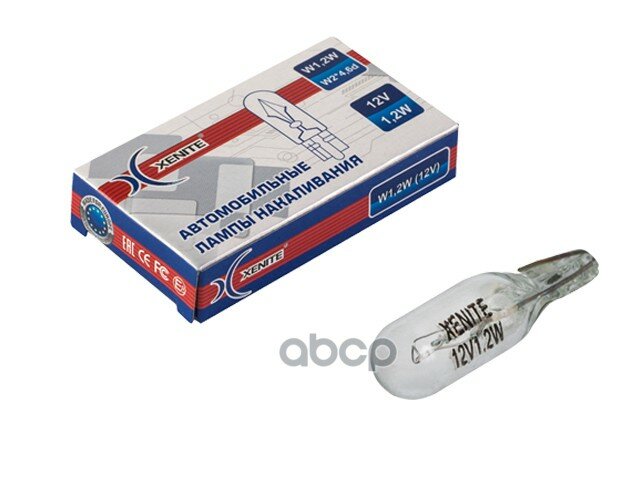 Лампа накаливания! W1.2W (W2x4.6d) 12V, шт Xenite арт. 1007165