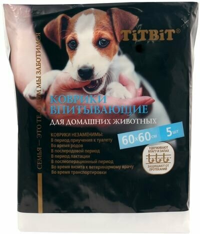Titbit Подстилки впитывающие для домашних животных, 5шт