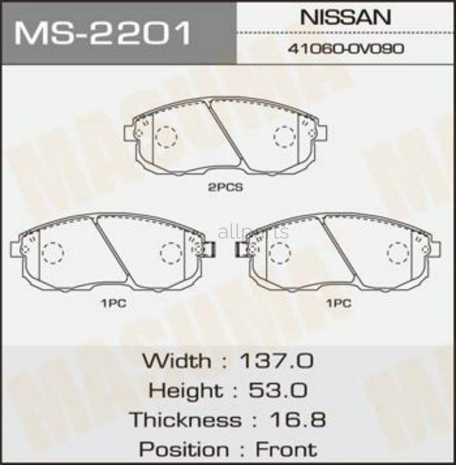 MASUMA MS-2201 Колодки передние NISSAN 180SX MASUMA MS-2201