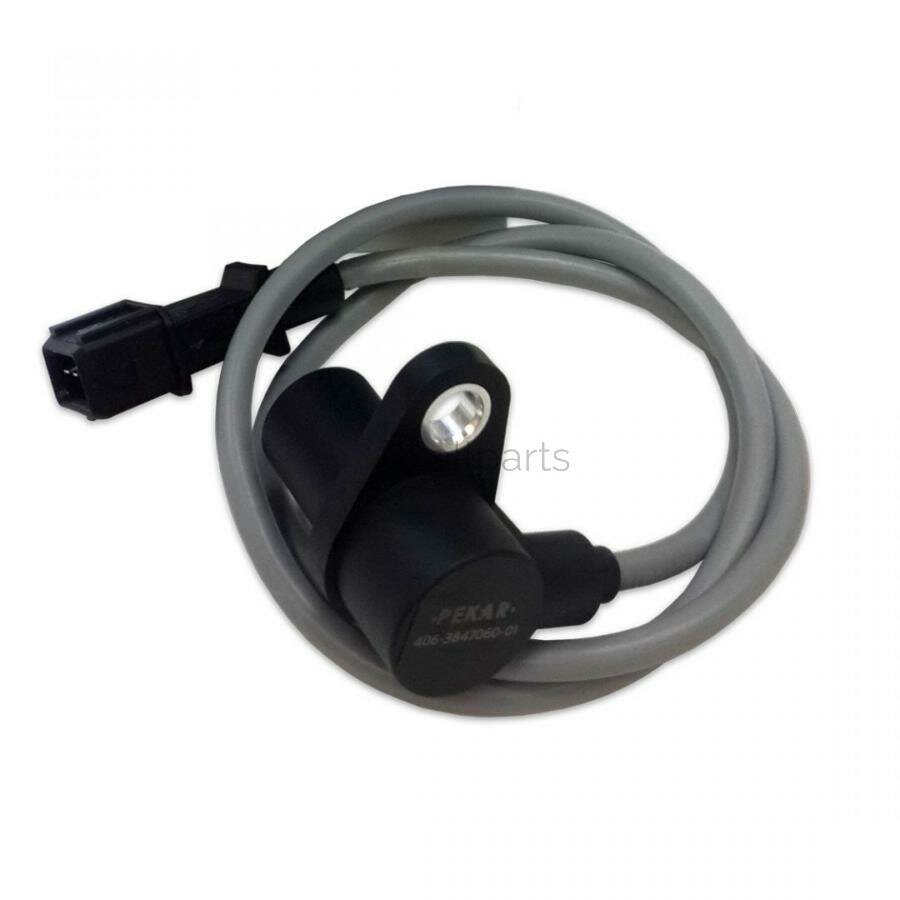 PEKAR 406-3847060-01 Датчик положения коленвала ГАЗ 31105, ГАЗель 2705, 3221, 3302 и мод, Соболь PEKAR 406-3847060-01
