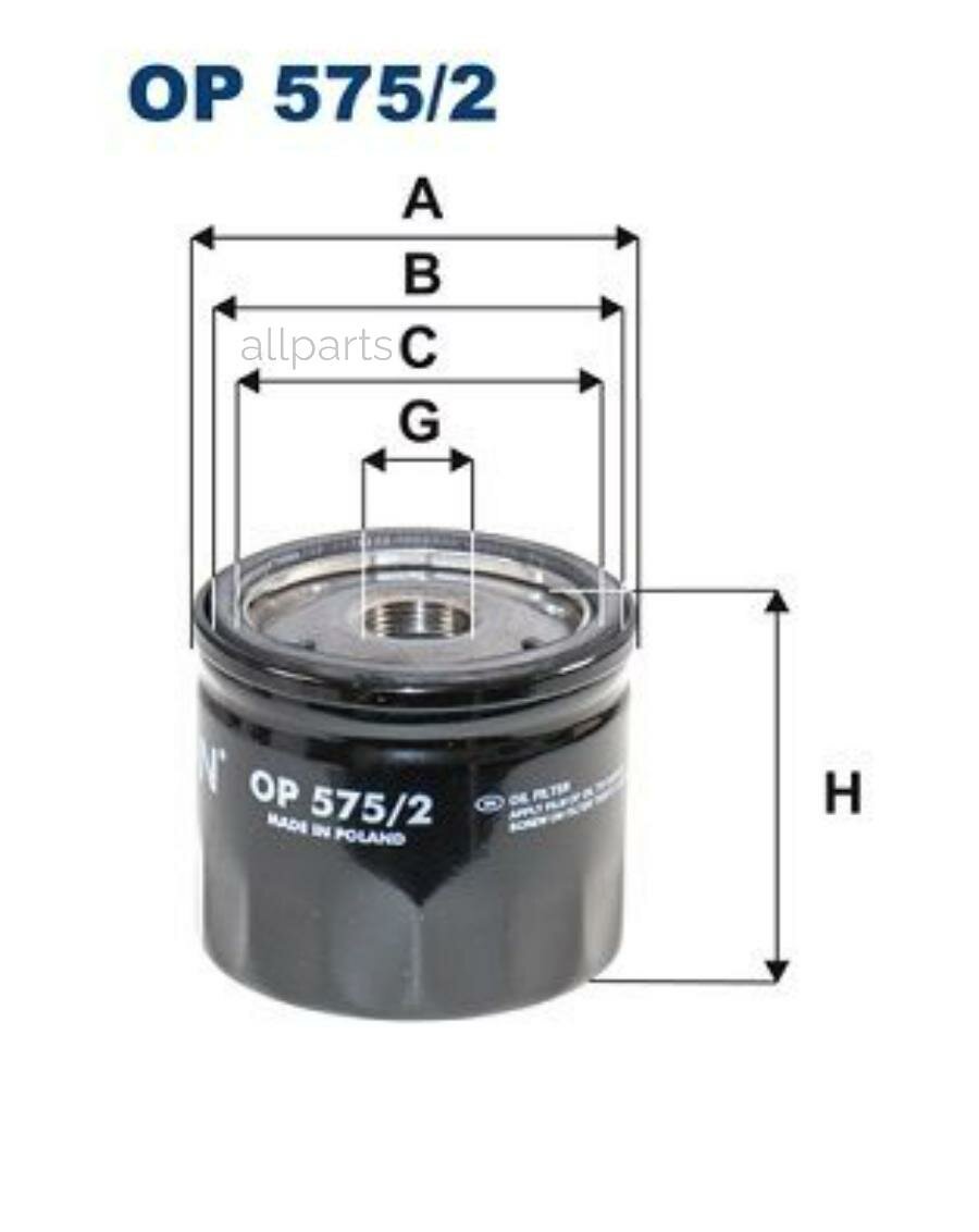 FILTRON OP 575/2 Фильтр масляный