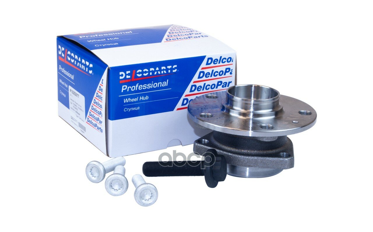 Ступица передняя с ABS VW TIGUAN, GOLF Skoda OCTAVIA DelcoParts арт. 19282977