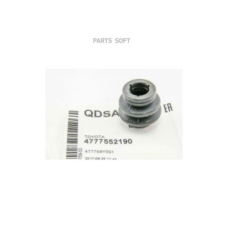 Пыльник направляющей суппорта Lexus RX 12-15 / Toyota Camry 17-23 TOYOTA арт. 47775-52190