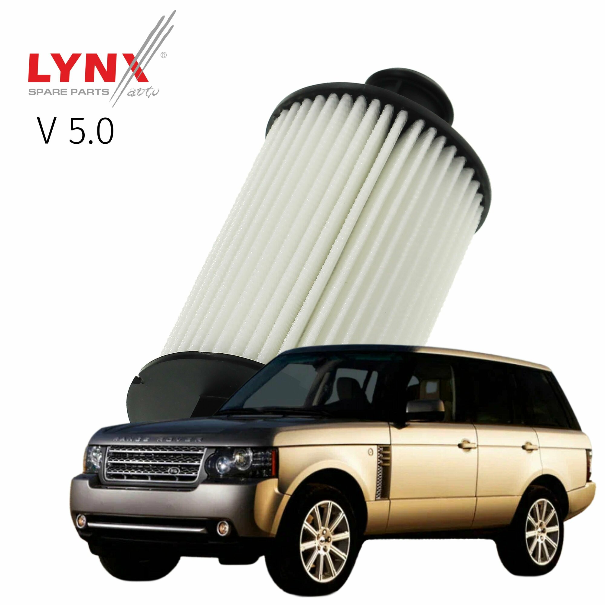 Фильтр масляный Land Rover Range Rover (3) / Лэнд Ровер Рендж ровер 2002 2003 2004 2005 2006 2007 2008 2009 2010 2011 2012 V5 508PN / 1шт LYNXauto
