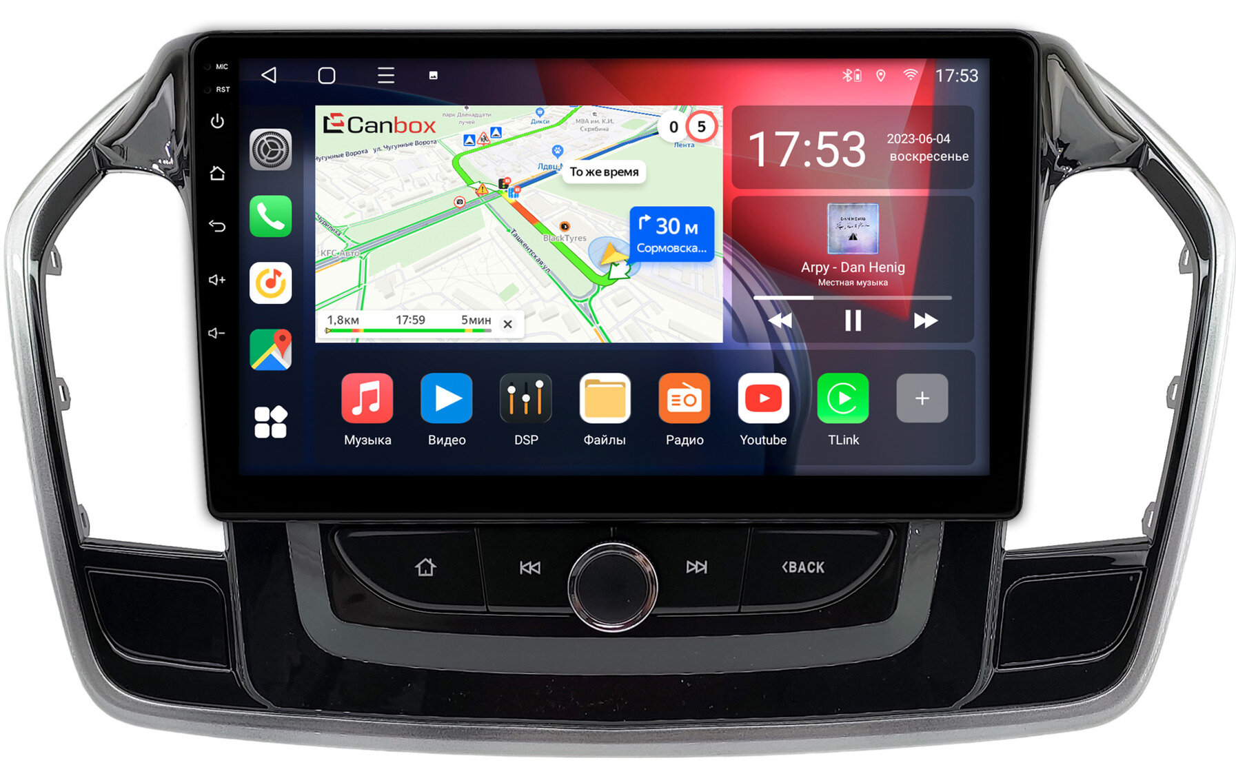 Штатная магнитола Canbox L-Line 4170-10-1120 Chevrolet Traverse 2 2017-2024 (глянцевая) Android 10 (4G-SIM, 2/32, TS18, DSP, QLed)