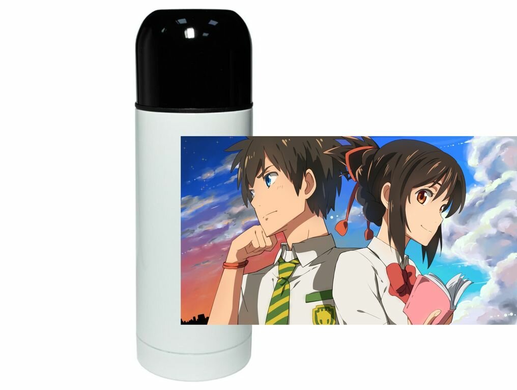 Термос по аниме Твоё Имя, Your Name №9