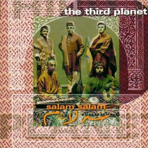 Диск Third Planet: Salam Salam (1 CD)