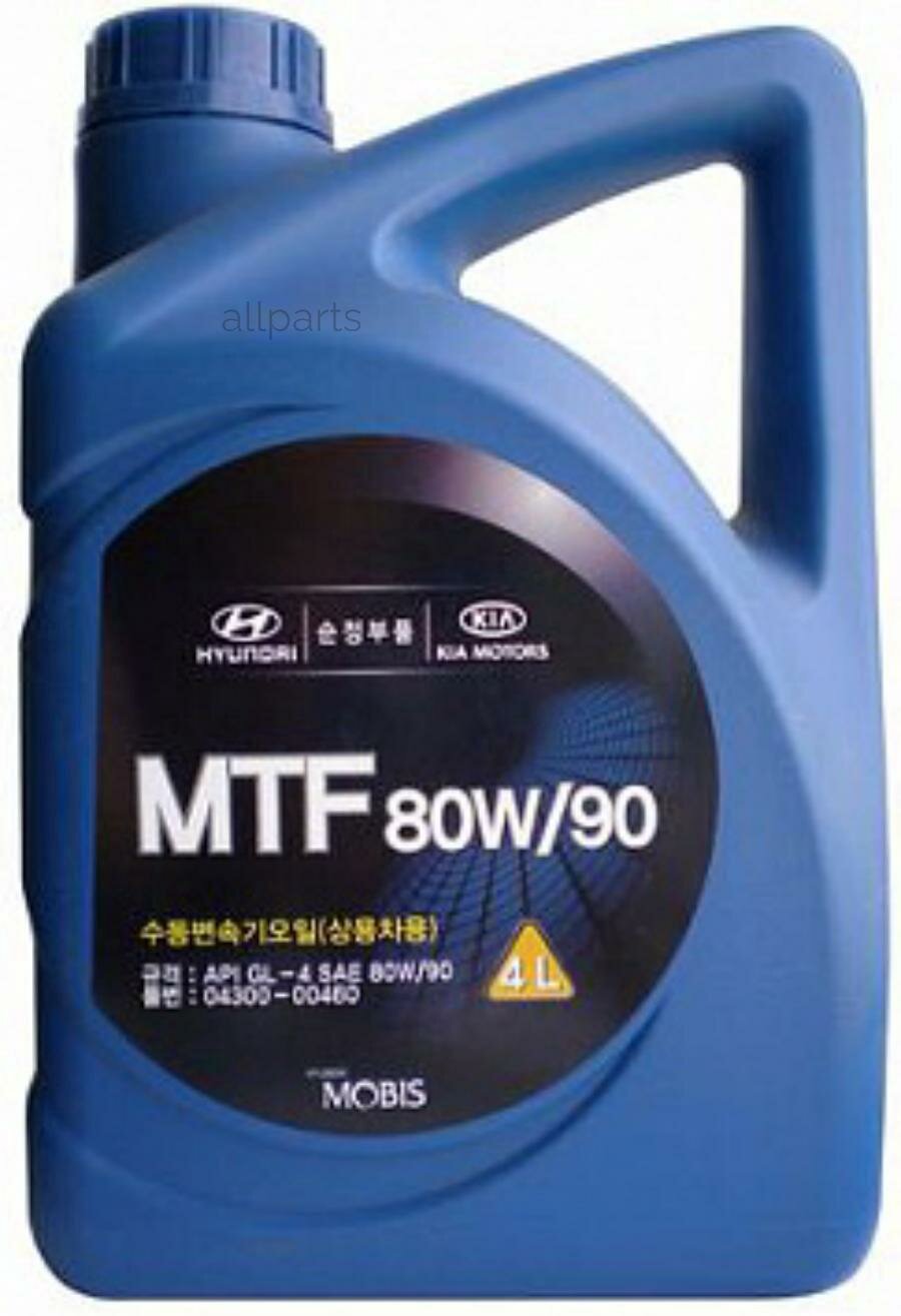 HYUNDAI-KIA 0430000460 Масло транс. мин. Transmission Oil 80W-90 4л
