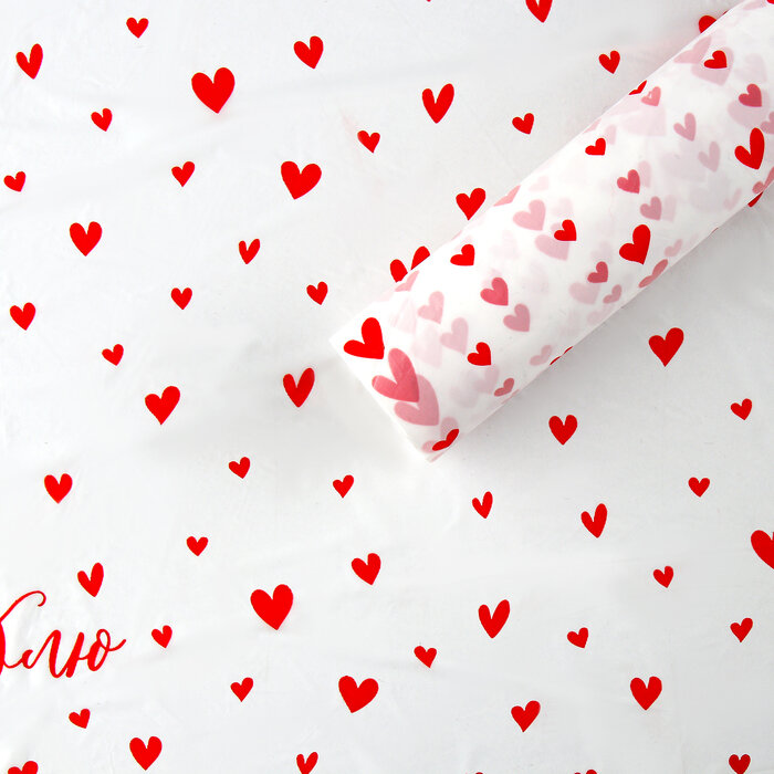 Плёнка для цветов упаковочная тишью влагостойкая «Люблю», белая, 0.6×10 м