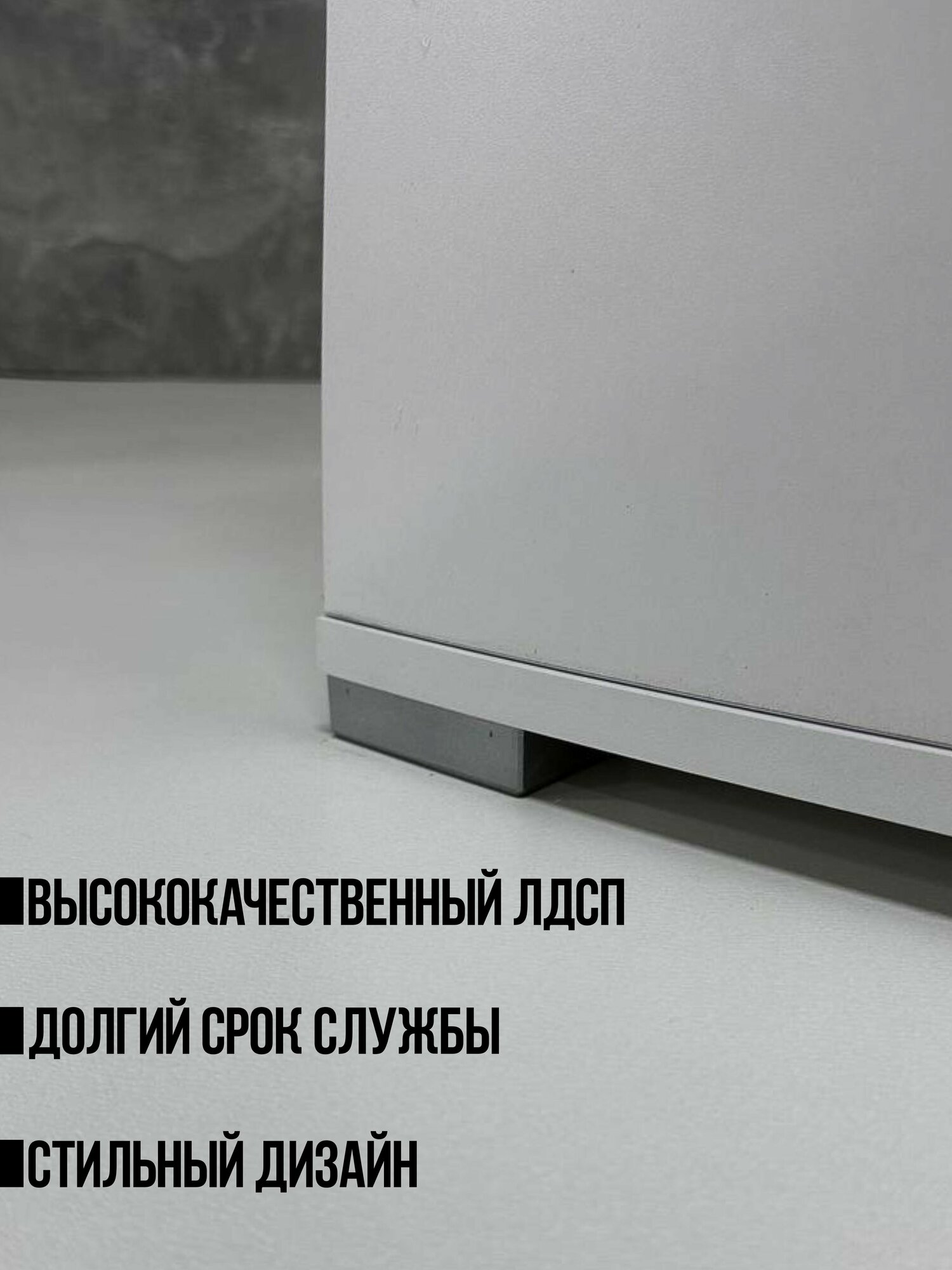 Обувница — фото 1