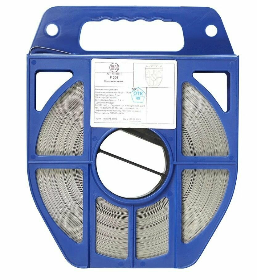 Монтажная лента