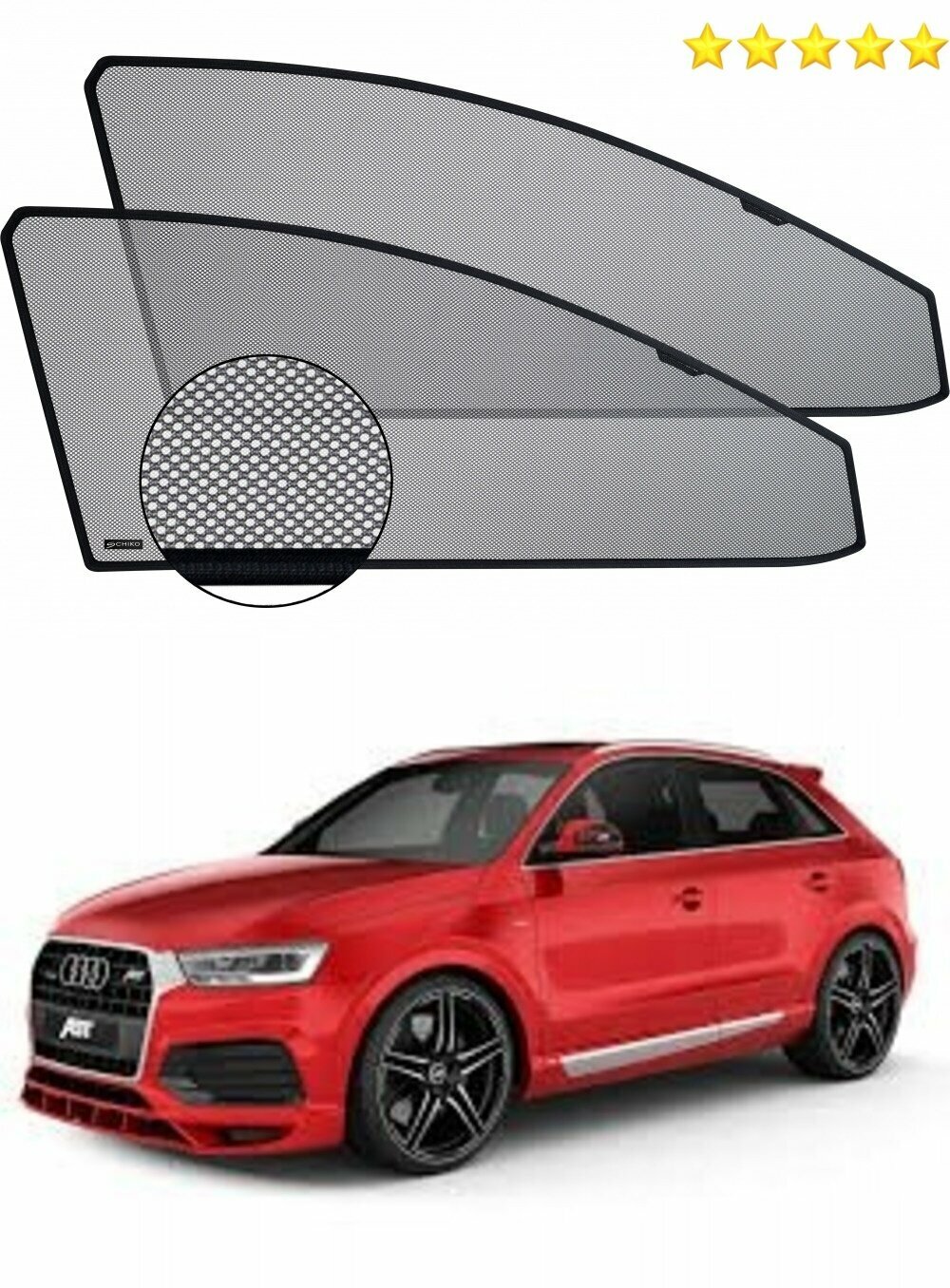 Солнцезащитный экран шторки на автомобиль Audi Ауди Q3 8U (2011-2019)