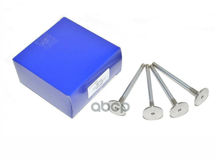 Клапан Впускной/Valve - Inlet BRITPART арт. 1311281