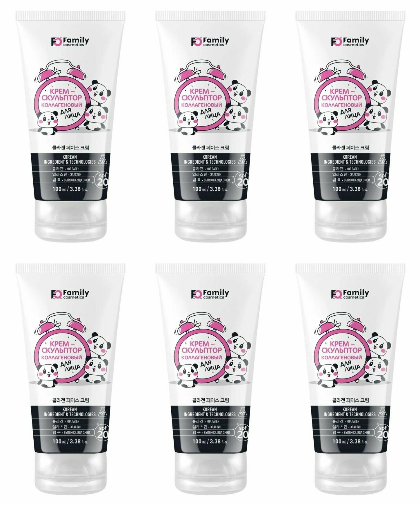 Family Cosmetics Крем-Скульптор для лица, Коллагеновый, 100 мл, 6 шт