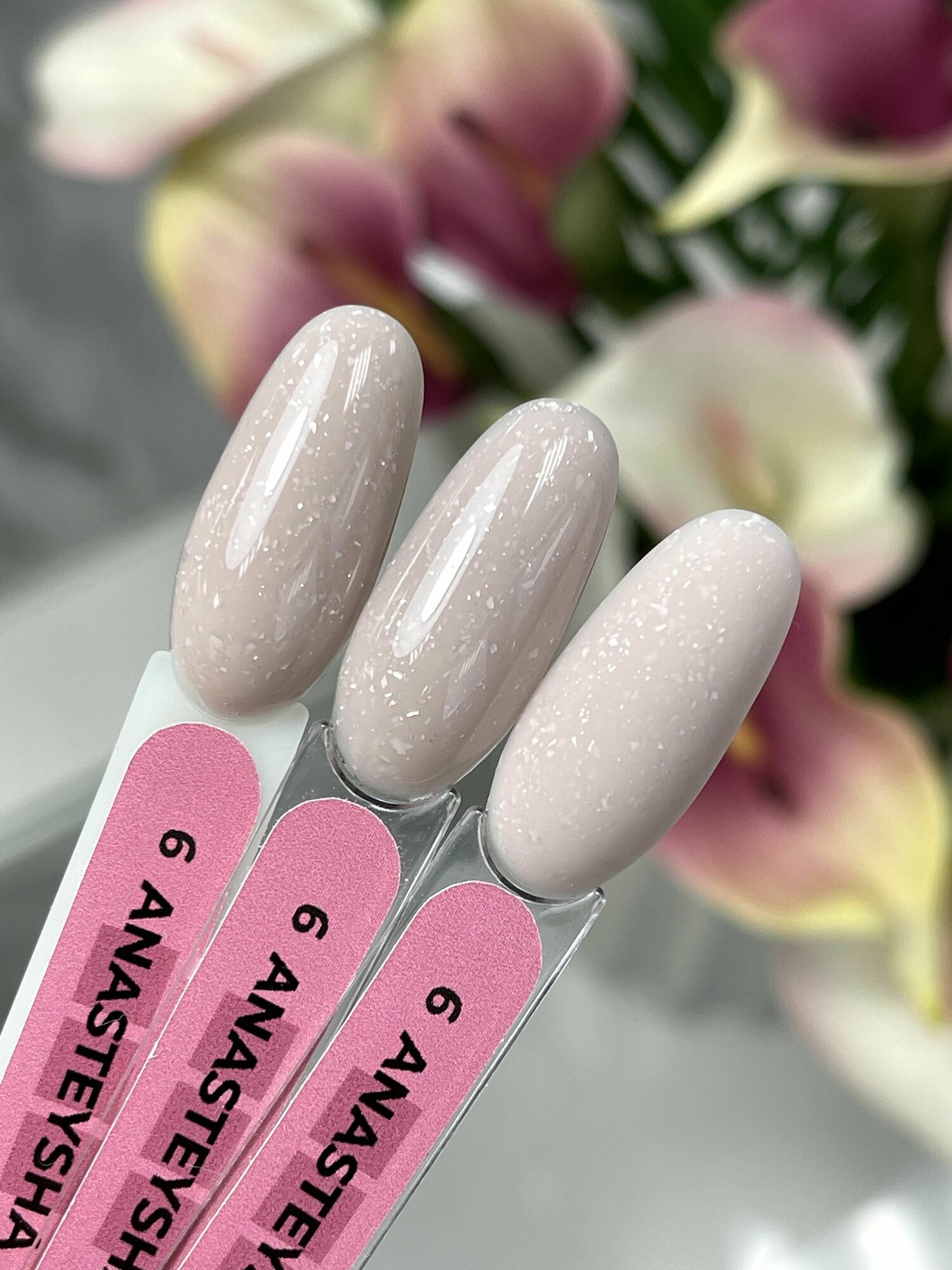 Anasteisha. Камуфлирующая база для гель лака. Оттенок 6.