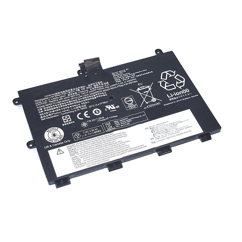 Аккумулятор для ноутбука Lenovo Yoga 11e (45N1750) 7,4V 34Wh черная