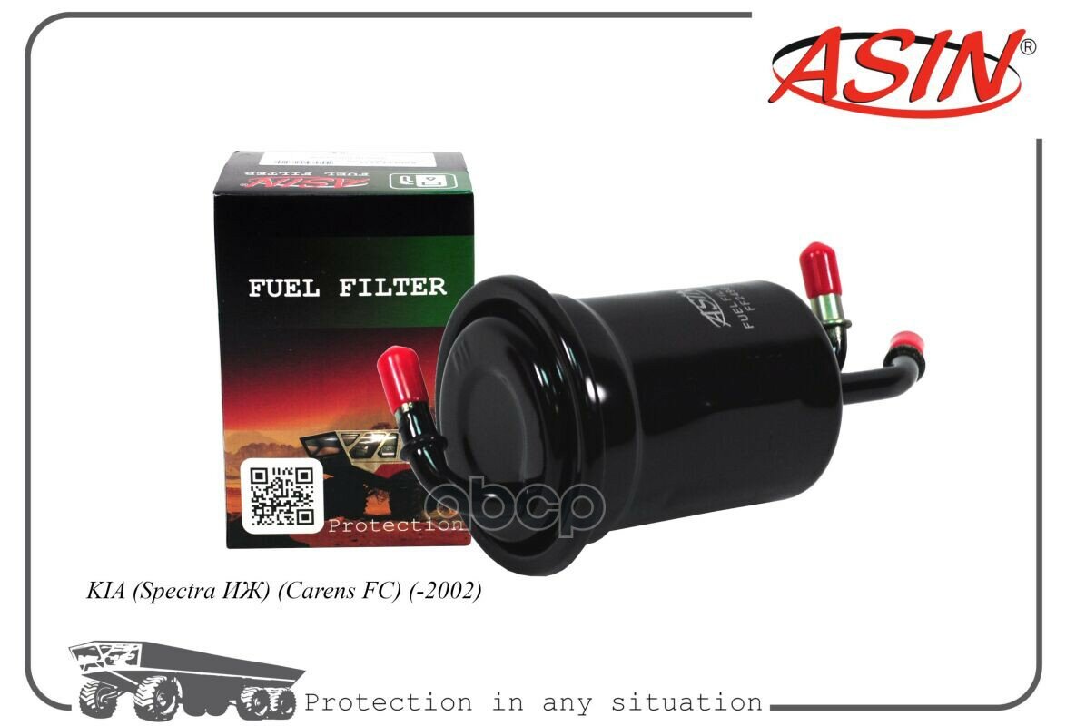 Фильтр топливный ASIN арт. ASINFF2498