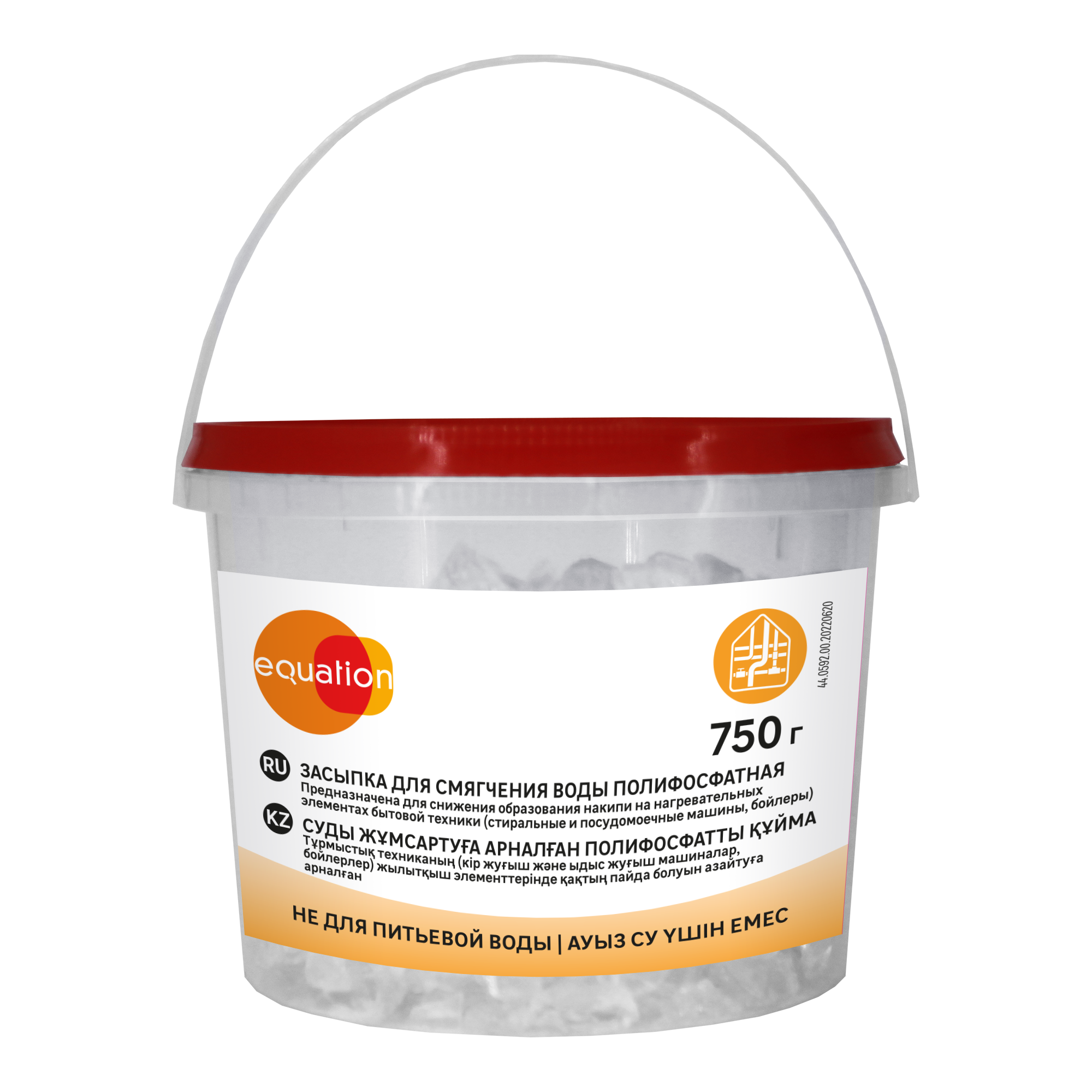 Фильтрующая засыпка Equation 750 г