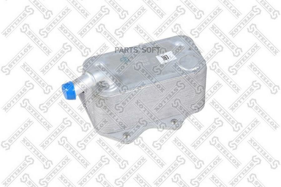 Радиатор масляный! Audi A3/A4 2.0TFSI 03> Stellox арт. 1073026SX