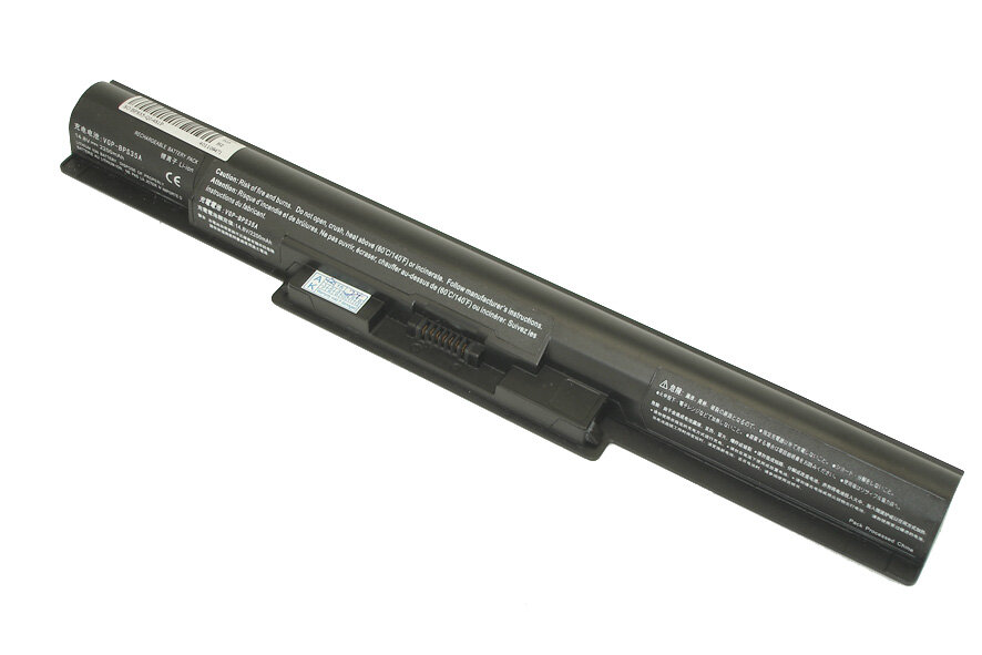 Аккумулятор для ноутбука Sony Vaio 14E, 15E, SVF1421, SVF1521 (VGP-BPS35A) 14.8V 2600mAh 37Wh, черная, HC/OEM