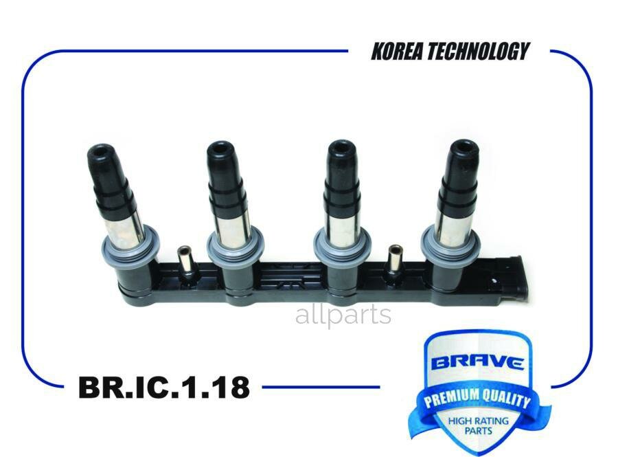BRAVE BR. IC.1.18 Катушка зажигания Chevrolet Cruze 1.6/1.8, Orlando 1.8, Aveo T250 45 BRAVE BRIC118