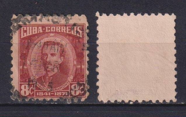 Почтовые марки Куба 1954г. "Игнасио Аграмонте-и-Лойнас" Революционеры U