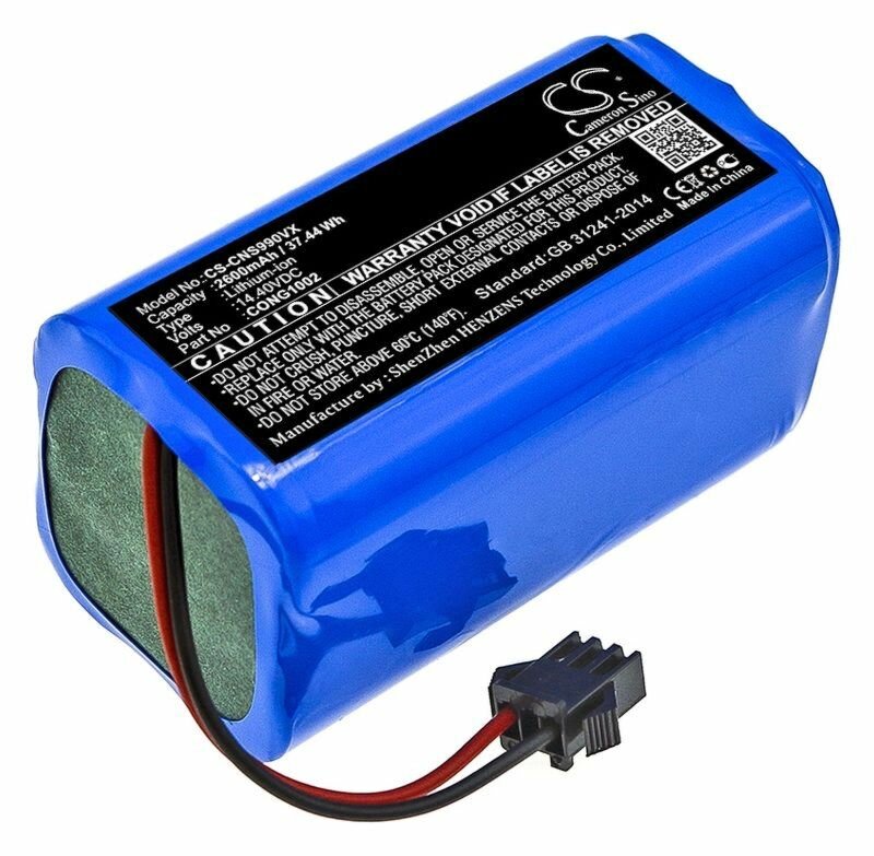Аккумулятор CS-CNS990VX для Neatsvor X500, Mamibot EXVAC660, EXVAC880, EXVAC680S, Cecotec Conga 1090, 1790, 2290, 14.4V 2600mAh / 37.44Wh