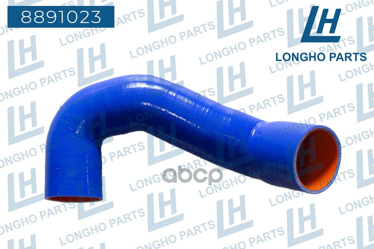 Патрубок силиконовый (шланг) Ford Transit 1752334 Longho арт. 8891023
