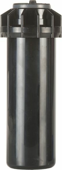 Спринклер роторный S075D 80137527