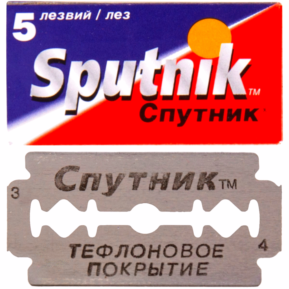 Лезвия для бритвы Gillette "Sputnik Stainless", нержавеющая сталь