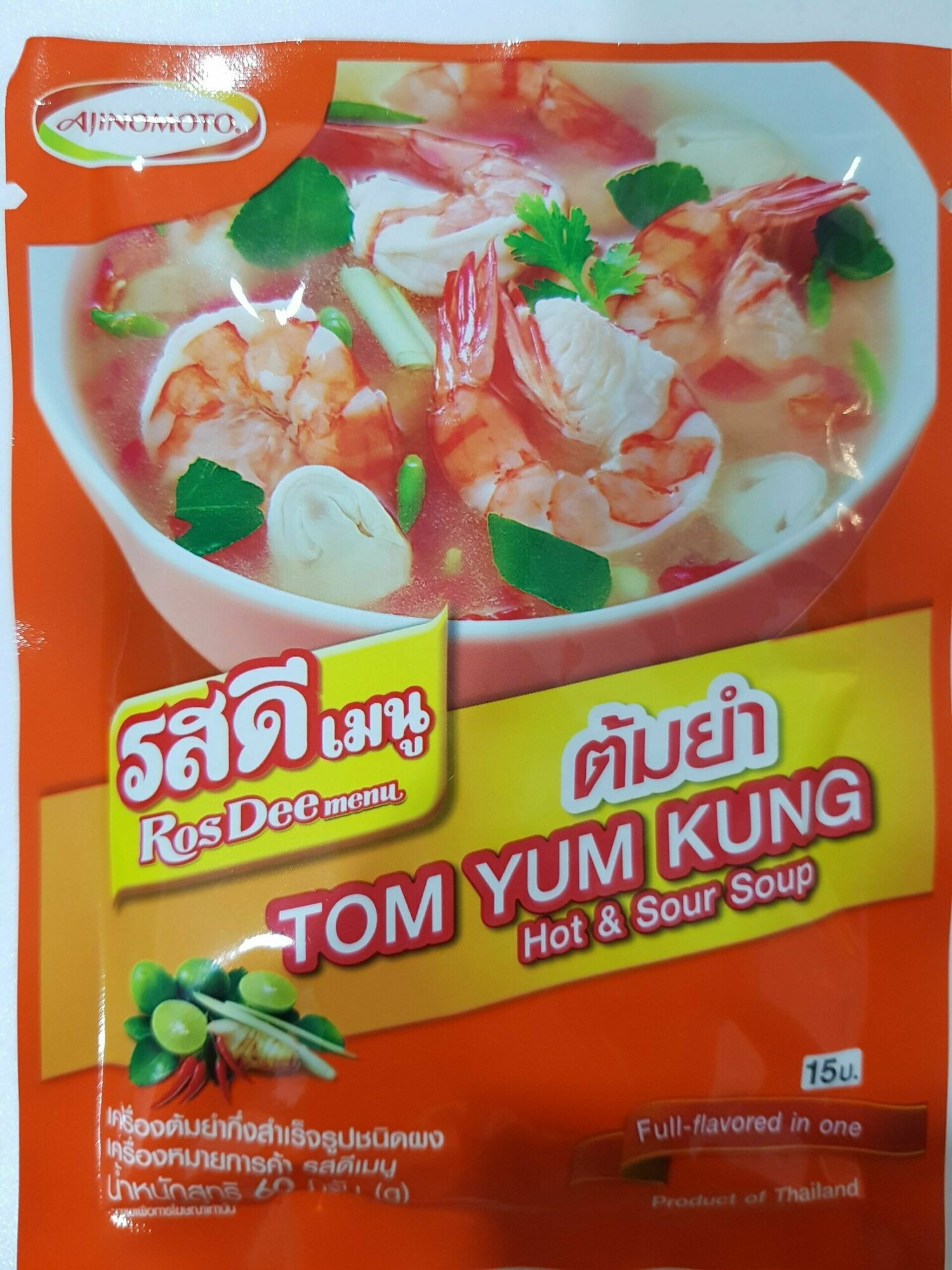 10 шт по 60гр. Сухая Приправа Для Супа Том Ям Кунг