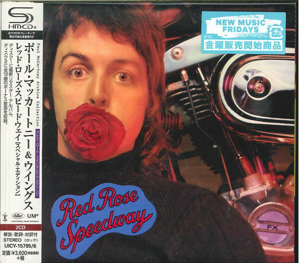 McCartney Paul "shm-cd McCartney Paul Red Rose Speedway"