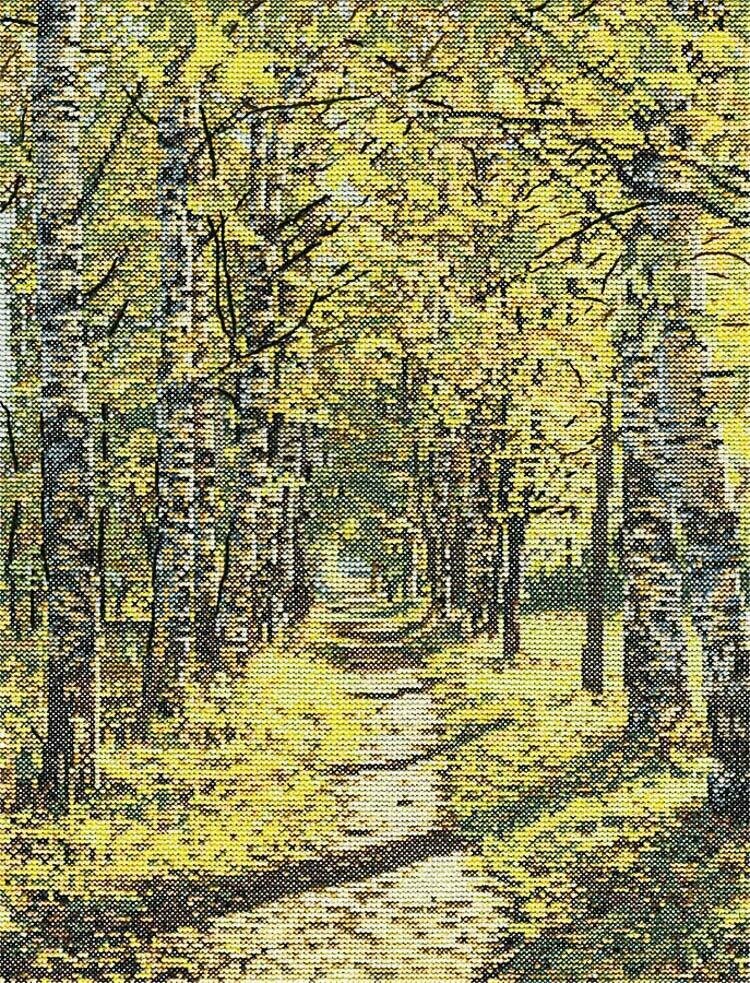 Набор для вышивания PANNA PS-1843 "Осеннее солнышко" 20 х 27 см