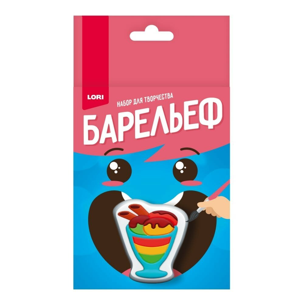 Набор д/творчества LORI Барельефы из гипса Летняя радость Пз/Г-065