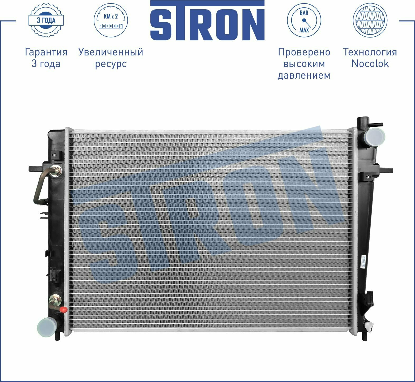 Радиатор охлаждения двигателя STRON для автомобиля HYUNDAI TUCSON I, KIA SPORTAGE II, арт. STR0427