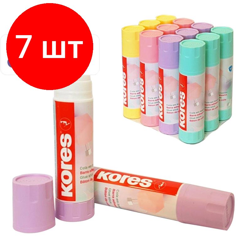 Комплект 7 штук, Клей-карандаш 40г Kores Pastel ассорти: розовый, желтый, фиолетовый , мятный