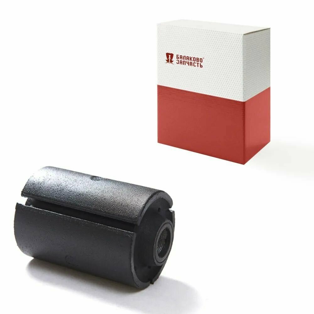 Сайлентблок рессоры для ГАЗ 3302, 2705 Газель, NEXT арт 08197