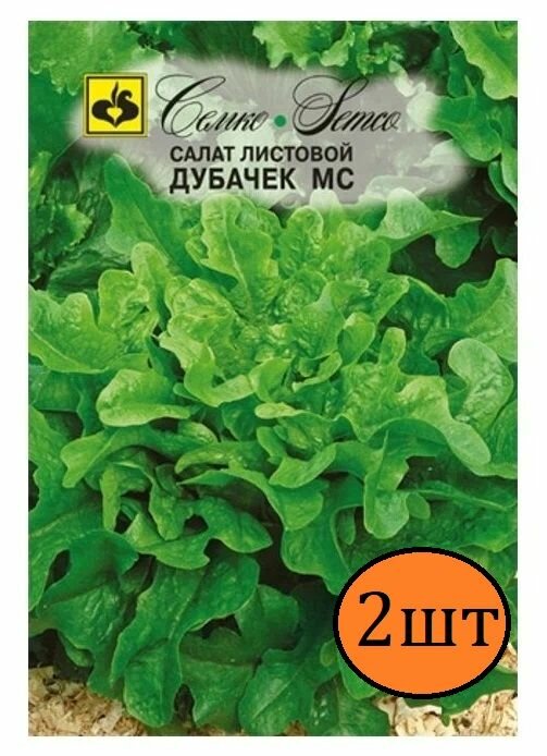 Семена Салат Дубачек "Семко" 1г 2 пакетика