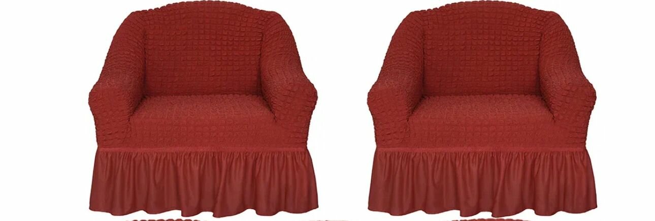 Чехлы на кресла с оборкой на резинке 2шт, Универсальные чехлы на кресла с юбкой на резинке