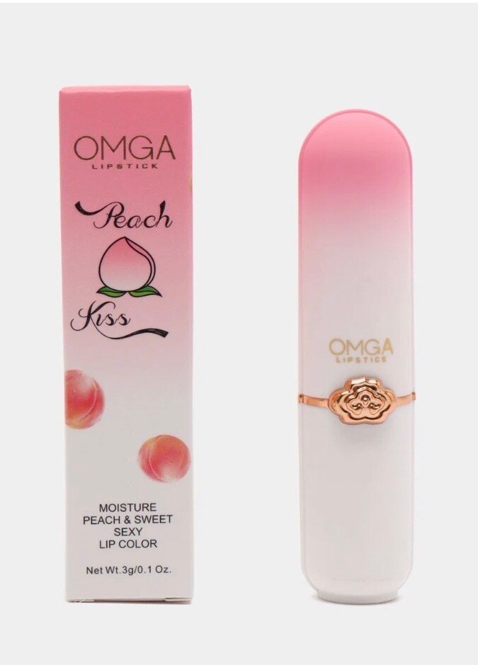 Бальзам-тинт для губ увлажняющий "Персиковое наслаждение"c эффектом увеличения.