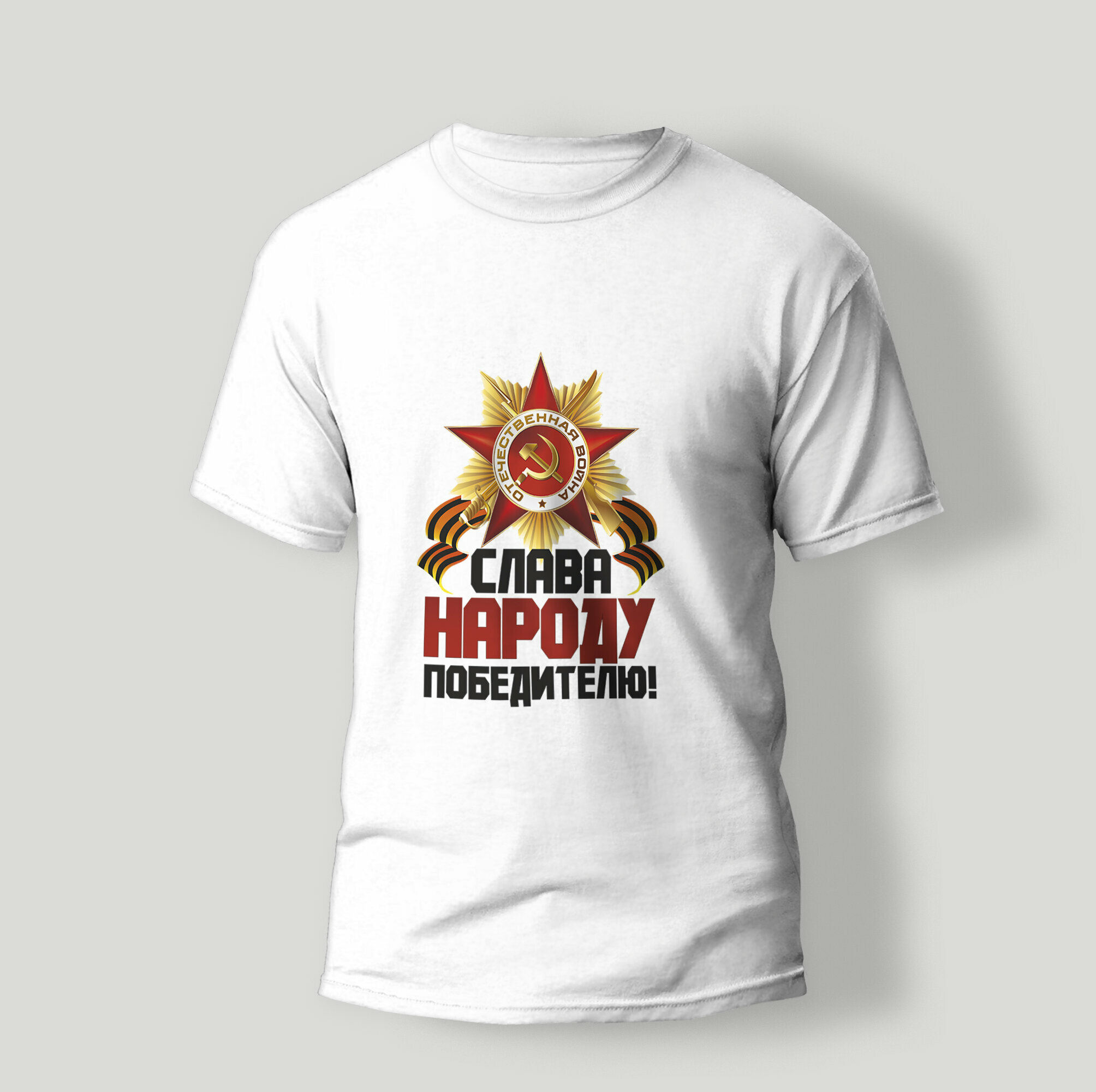 Футболка  Новинка