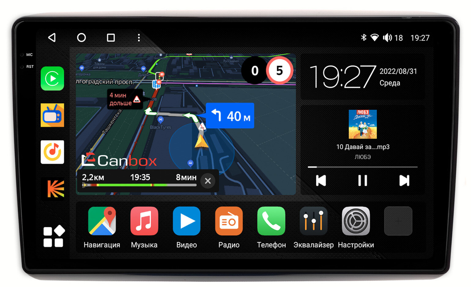 Штатная магнитола Peugeot Boxer 2 2006-2024 (авто с оригинальной магнитолой) Canbox M-Line 2K 4179-9-1432 Android 10 (4G-SIM, 4/64, DSP, QLed)